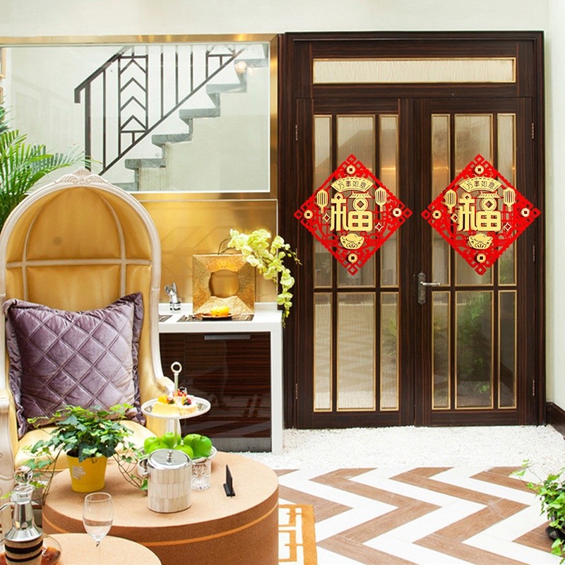 Fu Character Door Stickers New Year CNY Sticker Spriong Festive Window ...