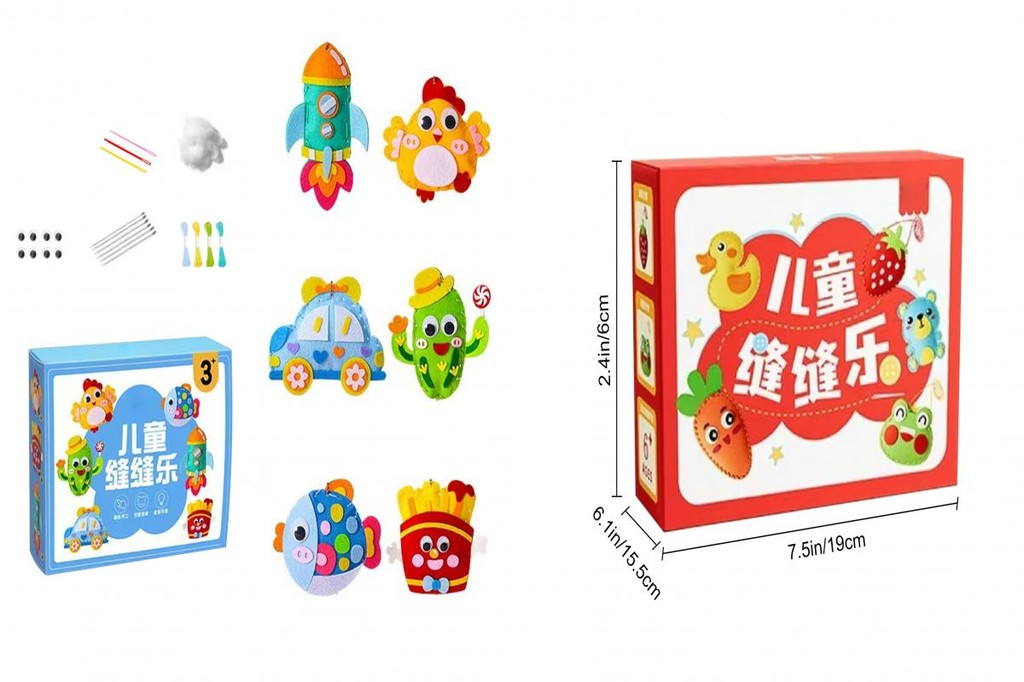 bangla| Kids' Hand-eye Coordination Activity Cartoon Sewing Patterns ...
