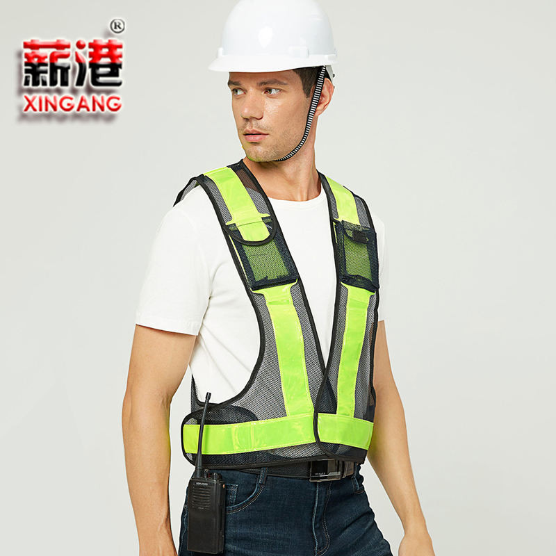 ^ Sg In ^ Reflective Vest Construction Safety Vest Sanitation Worker ...