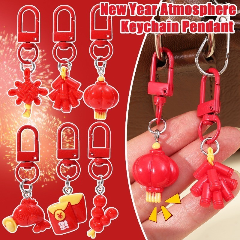 [ Wholesale ]Chinese New Year Lantern Knot Keychain - Hanging, Fashion ...