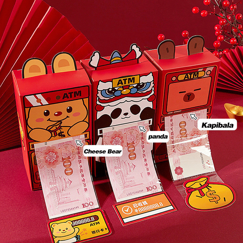 2025 Red Packet ATM Snake Year Red Envelope Creative Money Packets Cute ...