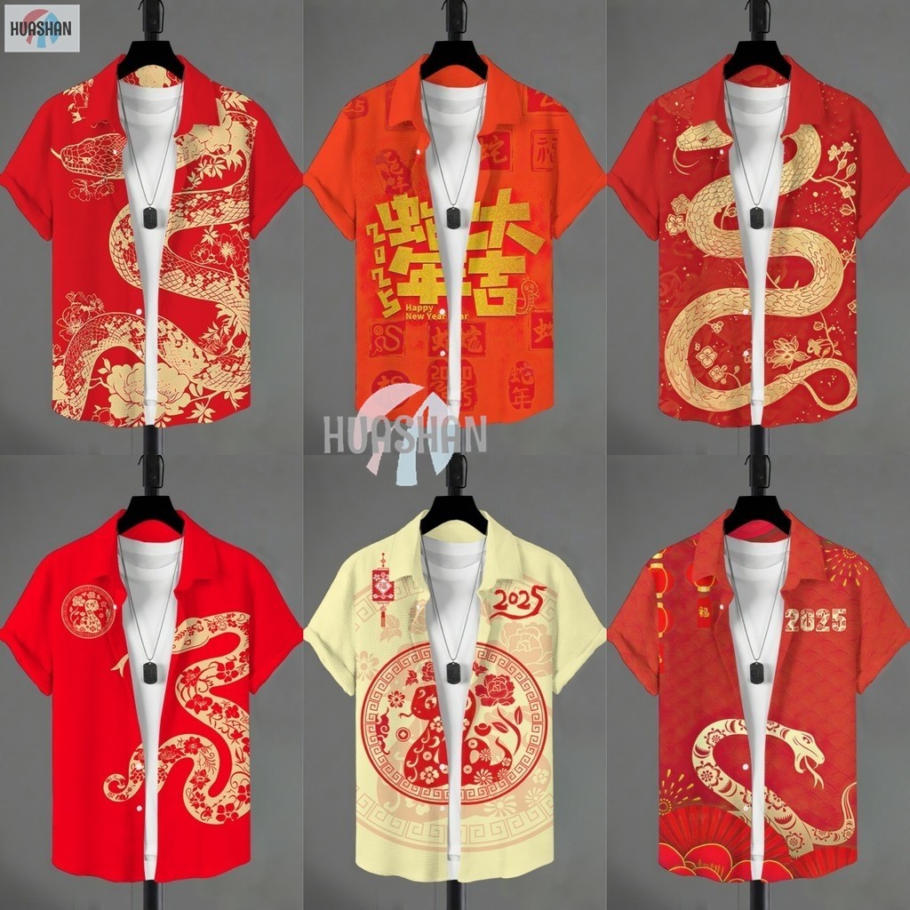 【FREE CUSTOMIZATION】CNY 2025 Snake Year Tshirt CNY Happy Chinese New ...