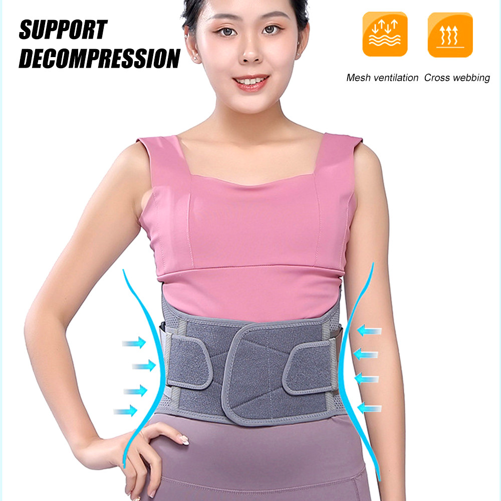 Newest Widen Steel Keel Waist Back Pain Brace Spine Support Lumbar ...