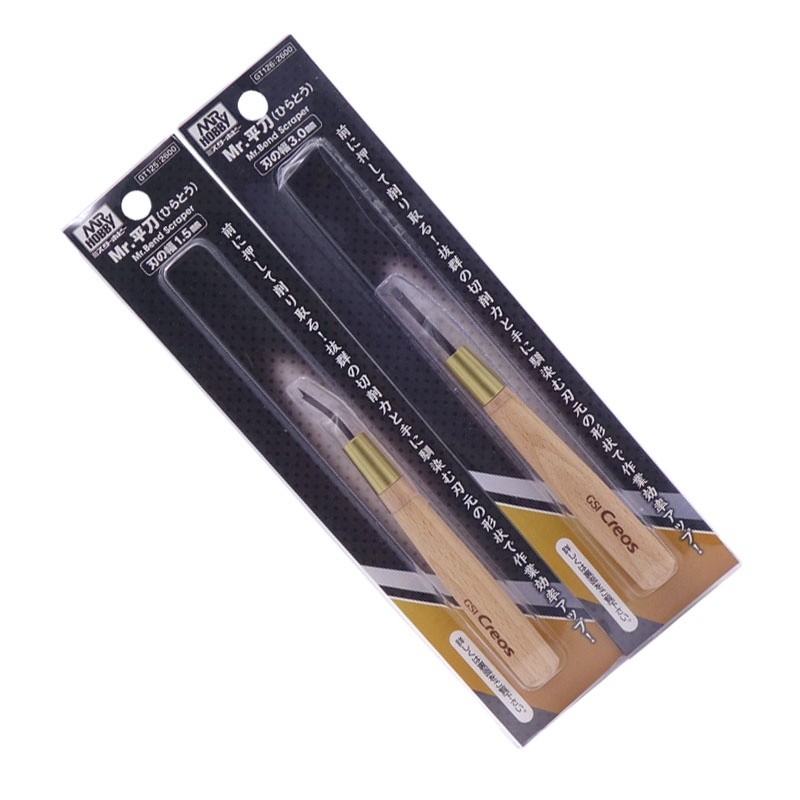 Mr Hobby Mr.Bend Scraper Engraver blade width 1.5mm for cutting and ...