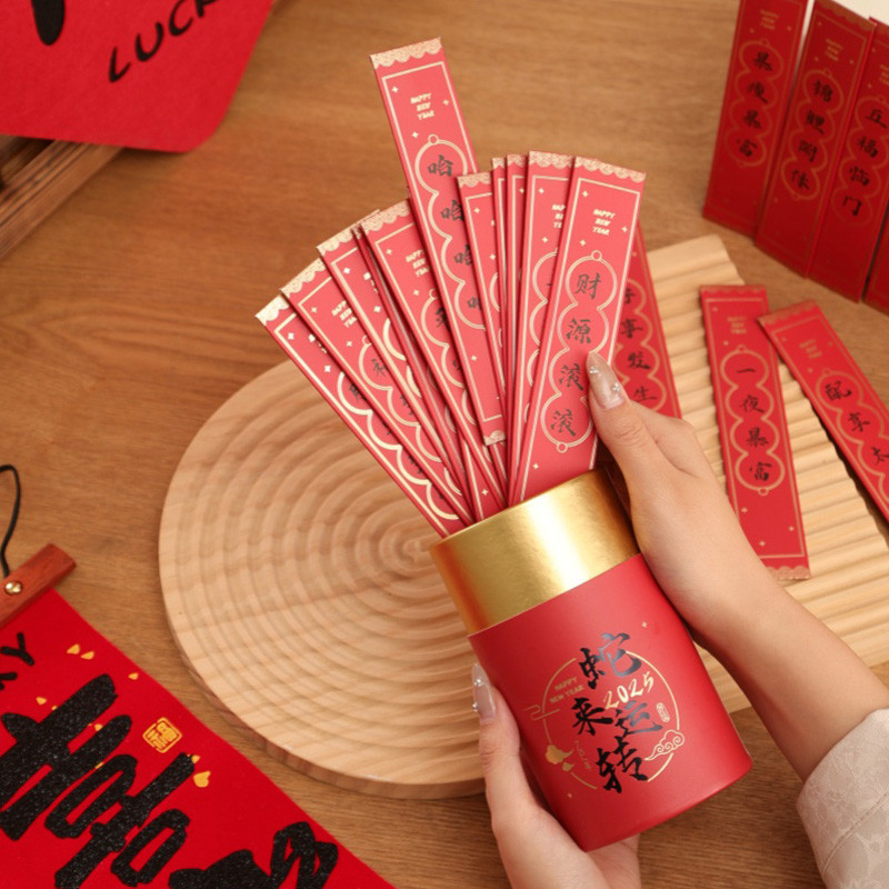 2025 Lucky Draw Box Red Packets Creative Blind Box Money Packets New ...