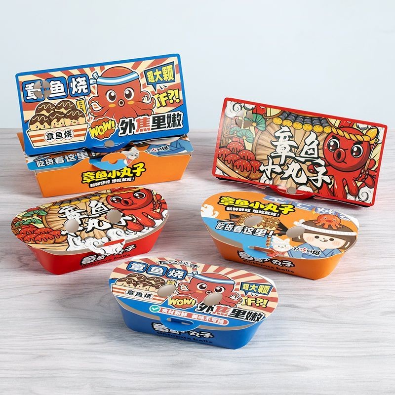 Octopus Dumpling Box 4-6-8 Pieces Takoyaki Packaging Box Octopus Box ...