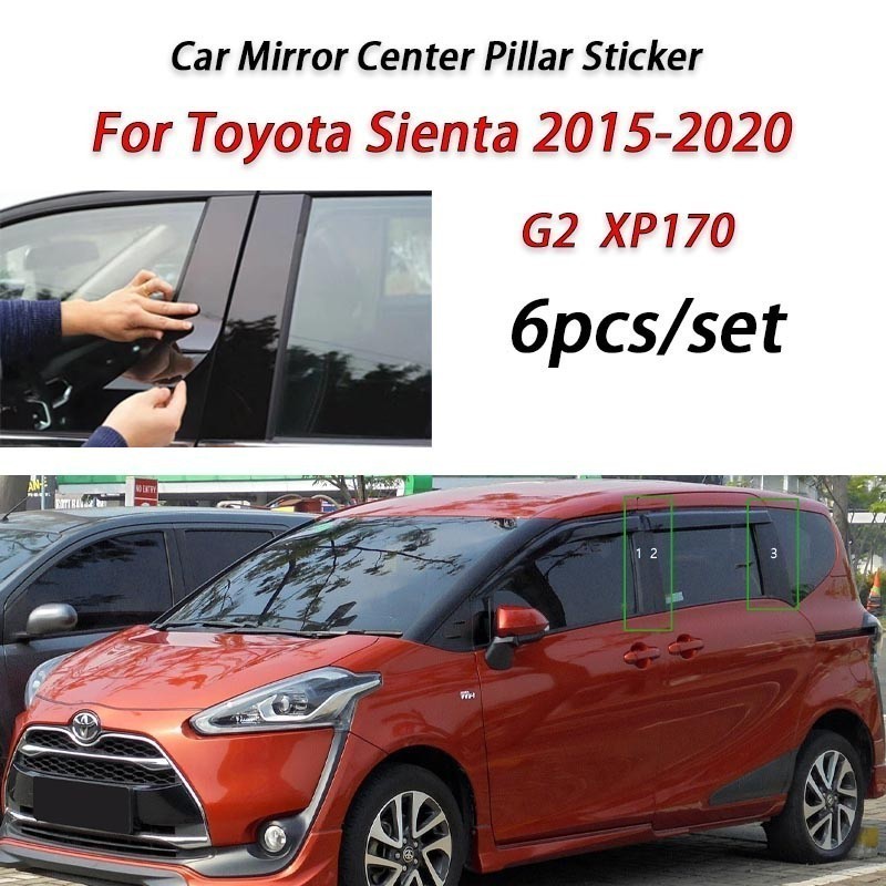4PC Toyota Sienta Glossy Black Car Door Window Center Column B C Pillar ...