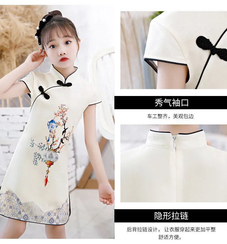 Chines New Year CNY Princess Dress Clothes Cheongsam Kids hanfu girl ...