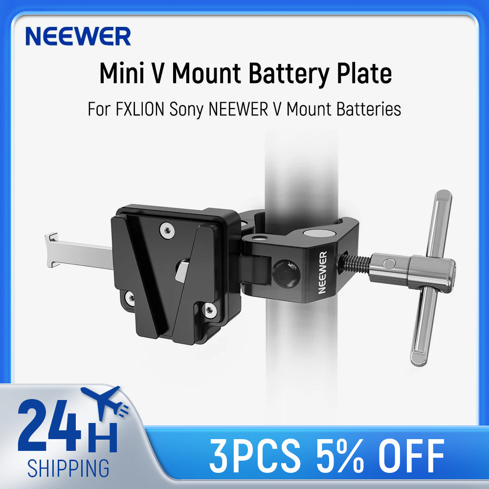 NEEWER Mini V Mount Battery Plate with Wide Super Crab Clamp & QR Lock ...