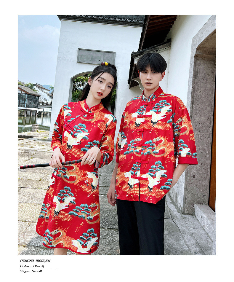 Chinese New Year 2025 cny Style Couple set outfit family matching ...