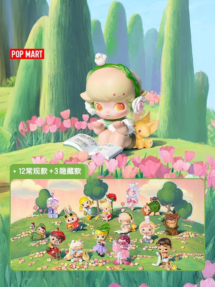 POPMART Little Hand in Hand Series Hidden Series Navigating in Dew ...