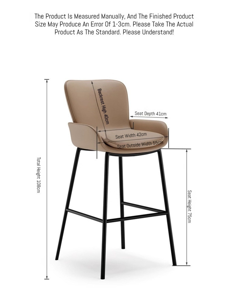 Light Luxury Simple Modern Bar Chair Kitchen Island High Chair ...