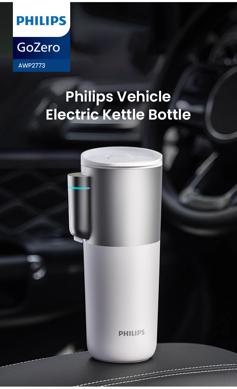 Philips GoZero AWP2773 Vehicle Electric Kettle Bottle | Shopee Singapore