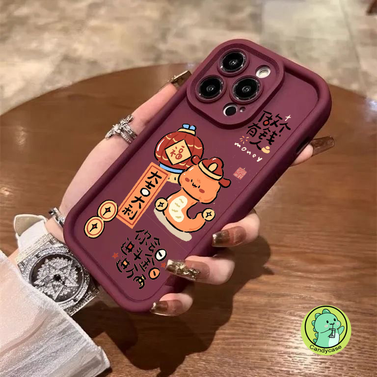 Chinese Snake New Year Ladder Phone Case For Samsung Galaxy A56 A55 A54 ...
