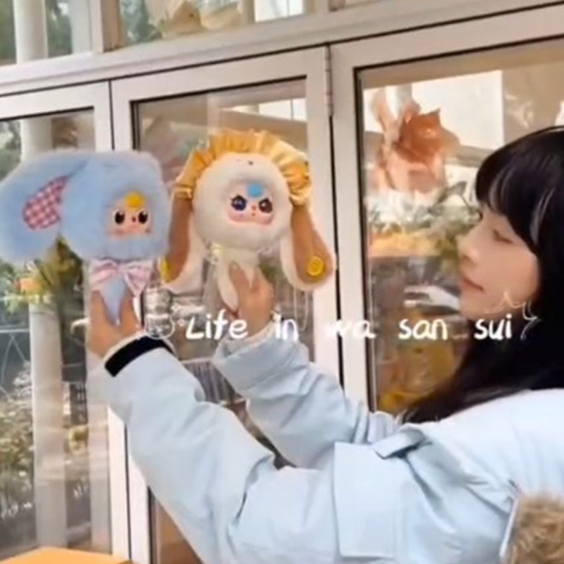 Baby Three Mirror Mirror Series Plush Blind Box | Shopee Singapore