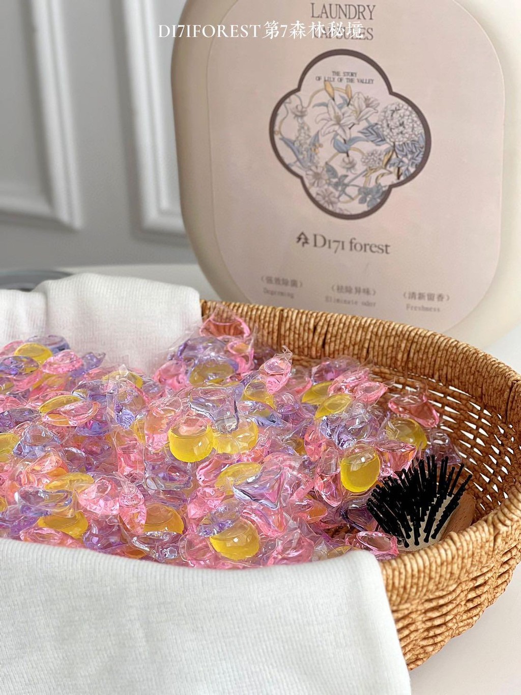 (158pcs) Mr.Ing 5in1 Premium Laundry Capsule Perfume Fragrance High end ...