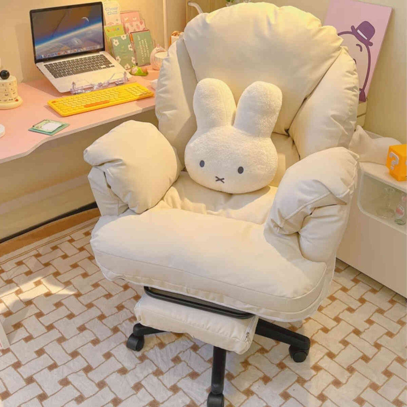 Lazy Computer Chair Comfortable Sedentary Home Computer Sofa Chair ...