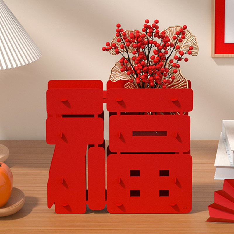 3D Red Fu Character Ornament Non-woven Fabric Hollow Ornamnets Spring ...