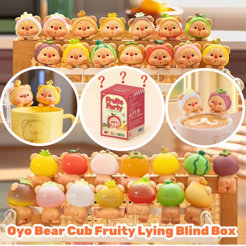 2PCS Oyo Bear Cub Fruity Lying Blind Box Cute Cartoon Desktop ...