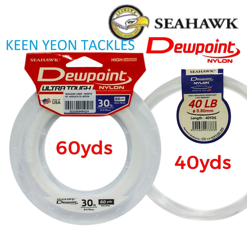 SEAHAWK DEWPOINT NYLON FISHING LINE ( 40yds / 60 yds ) | Shopee Singapore