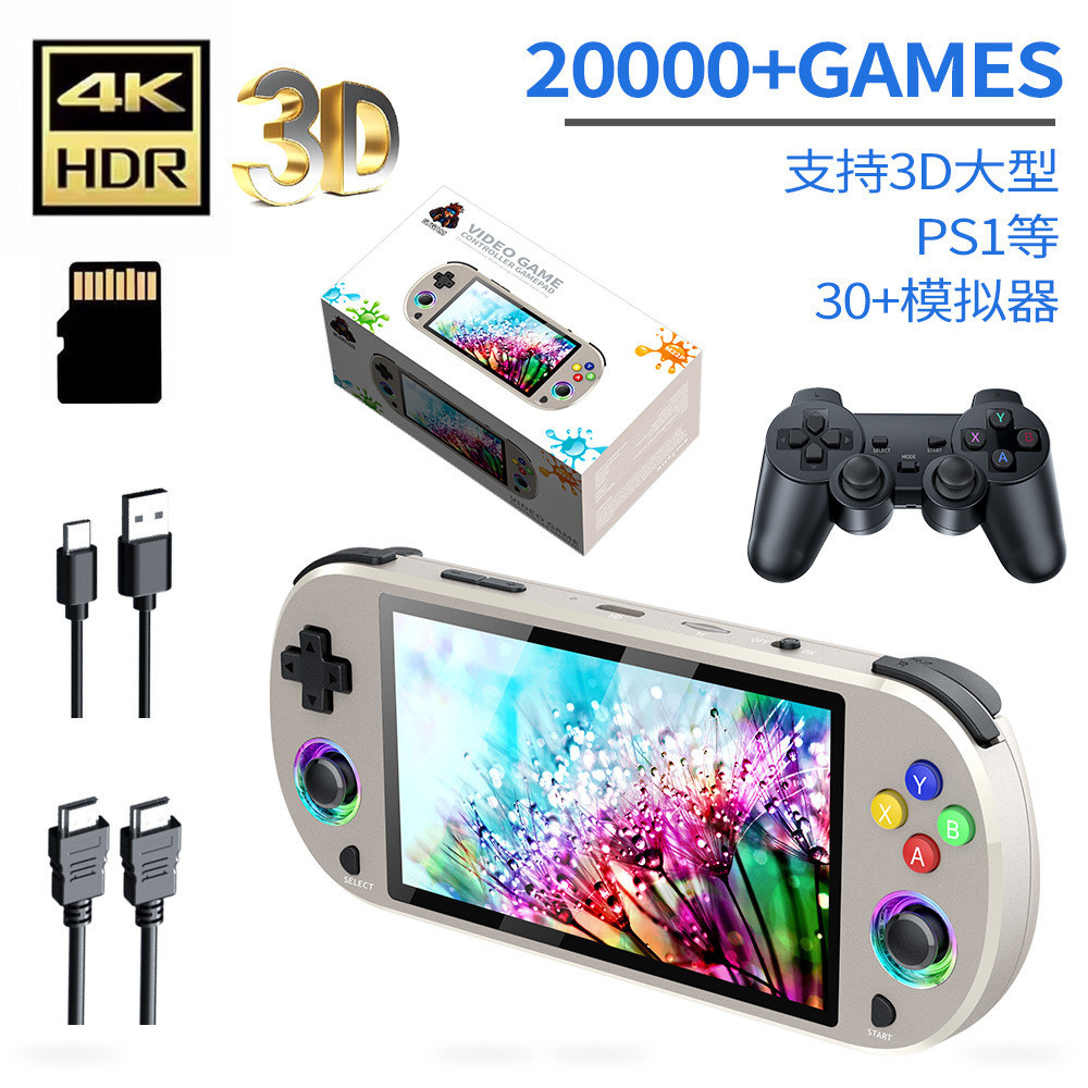 SG Local-M22 Pro Handheld Retro Game Console 5.0'' IPS Screen Built In ...