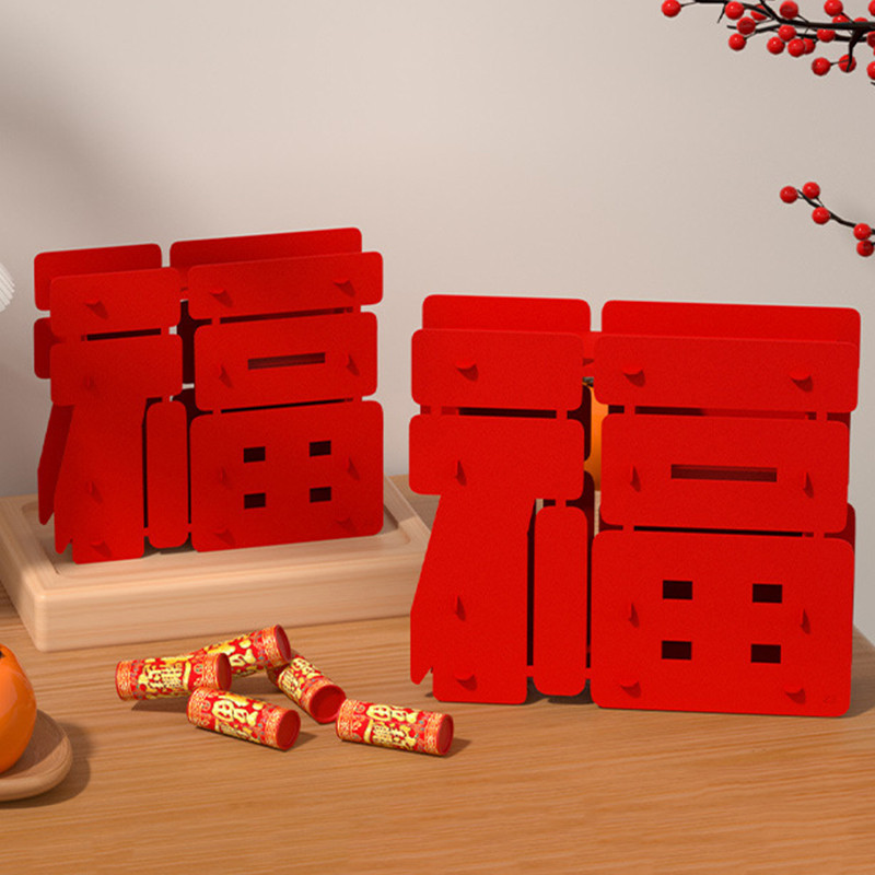 3D Red Fu Character Ornament Non-woven Fabric Hollow Ornamnets Spring ...