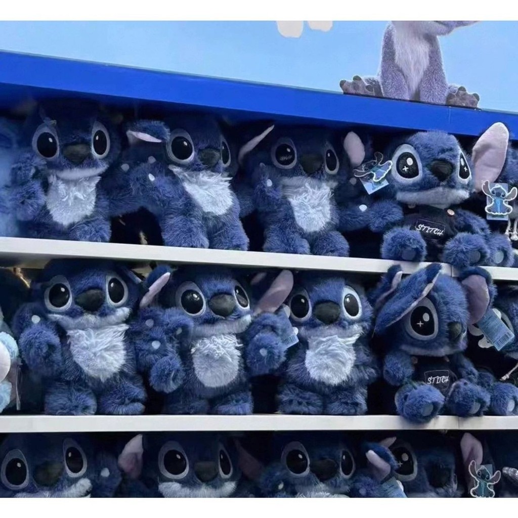 MINISO Disney Stitch Series -12No. Six-hand Stich Standing Position ...