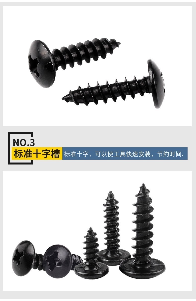 [XJK] Iron Black Cross Large Flat Head Self-Tapping Screw Black Round Head Phillips Screw M3 M3 ...