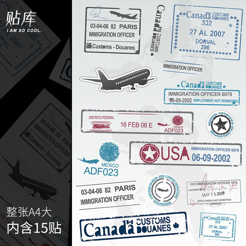 ** In #Simple Suitcase Suitcase Sticker Unique Street Wear Notebook ...