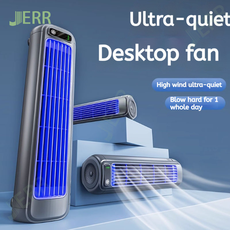 Air Conditioning Ultra-quiet Fan Portable Bladeless Fan Office Desktop ...
