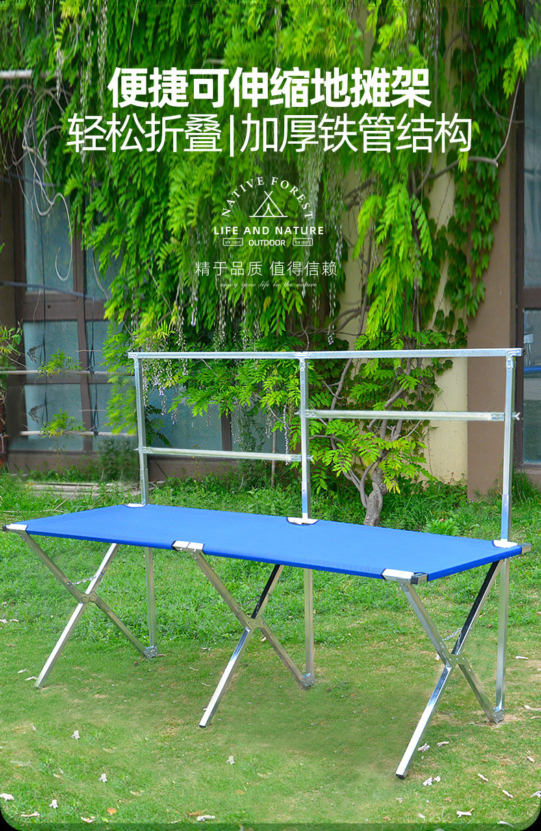 Stall Folding Shelf Night Market Folding Stall Shelf Stall Shelf ...