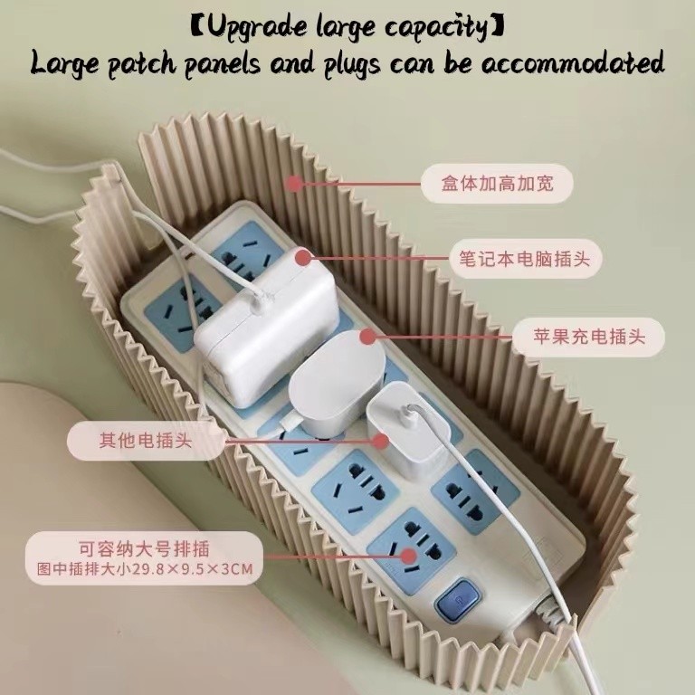 💻🔥[SG LOCAL] Desktop Cable Storage Organiser Management Box Organizer ...