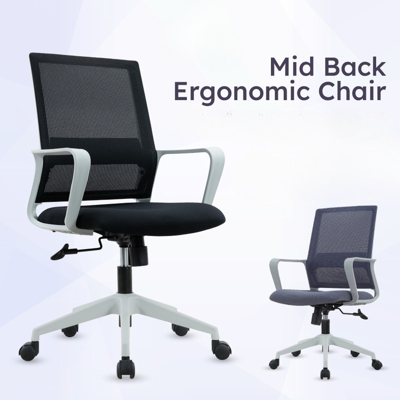 Office Chair Economical Series Mid Back Ergonomic Home Study Chairs ...
