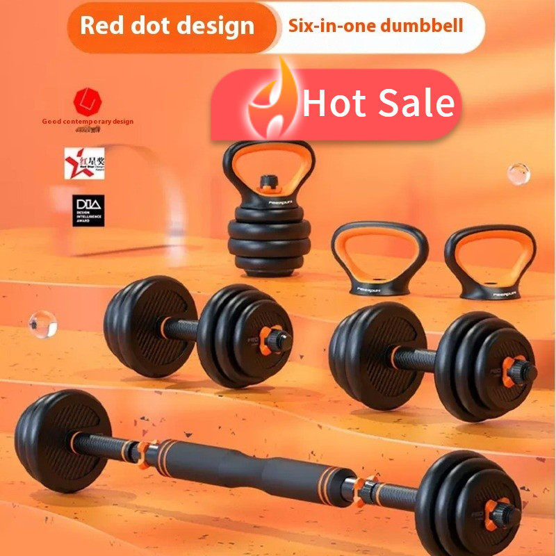 Adjustable Dumbbell Men Fitton S Dumbbell Fitness Home Equipment ...