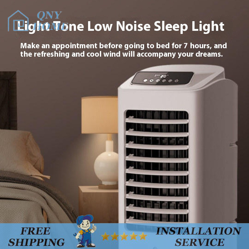 Air Conditioning Fan Household Refrigeration Fan Refrigeration Fan ...