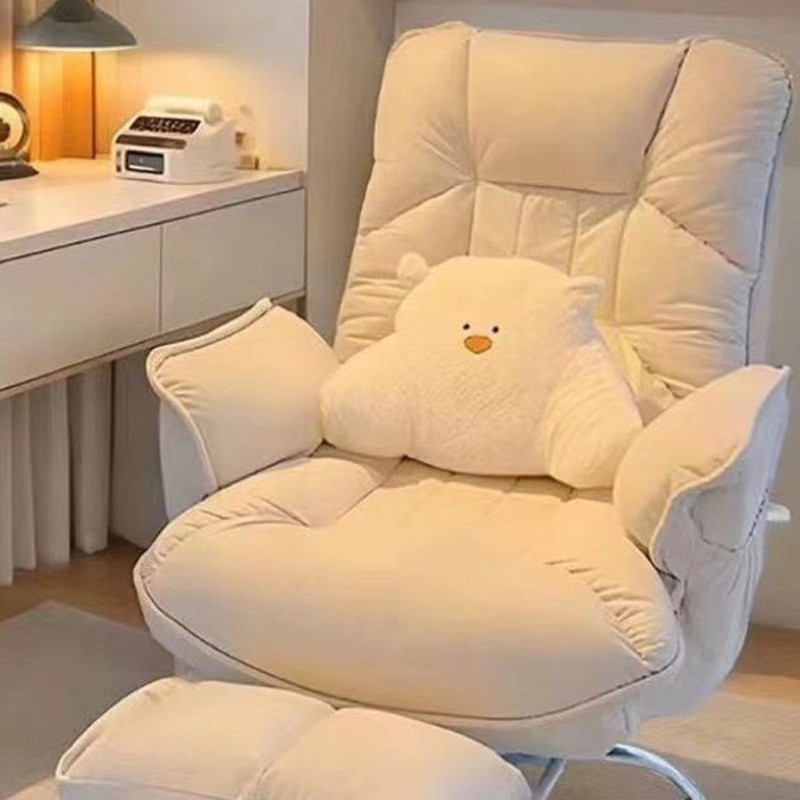 Computer household lift backrest reclining office sofa long sitting ...