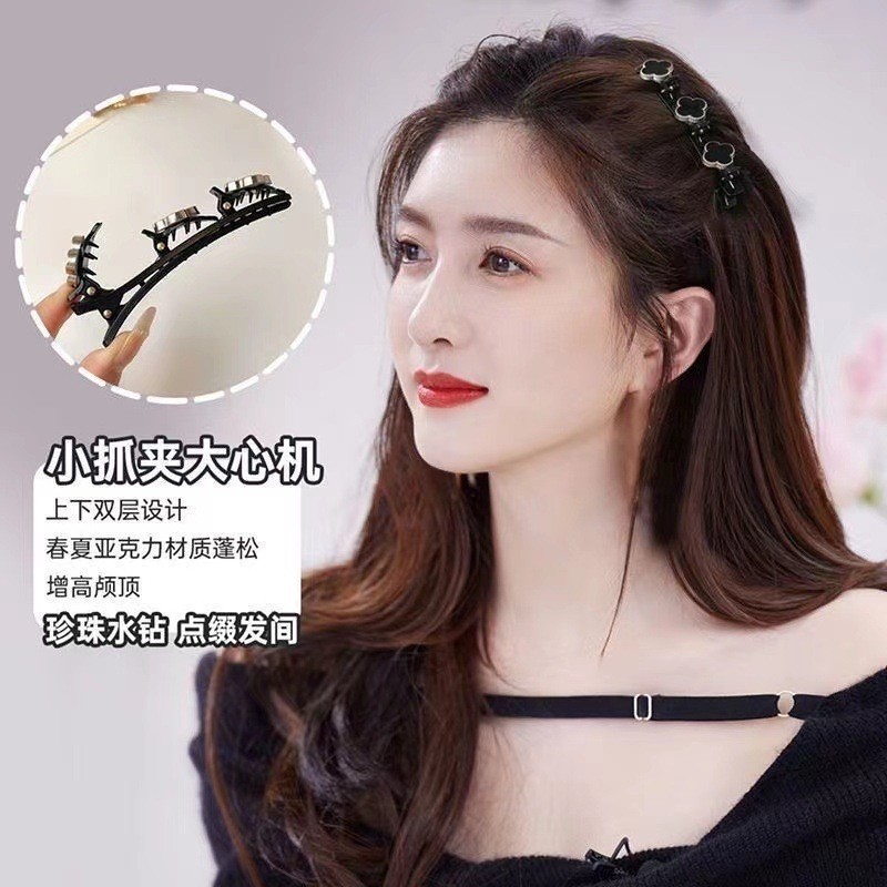 2pcs Set Korean Fashion New Beautiful Lazy Braided Hair Clip Side Bangs ...