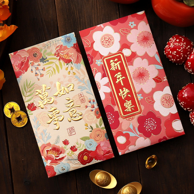 2025 Creative Red Envelope Packet Chinese New Year Angpao Spring ...