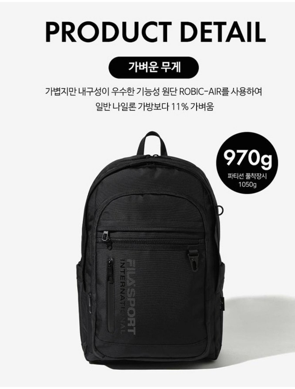 FILA Partition Backpack (NEW) | Shopee Singapore