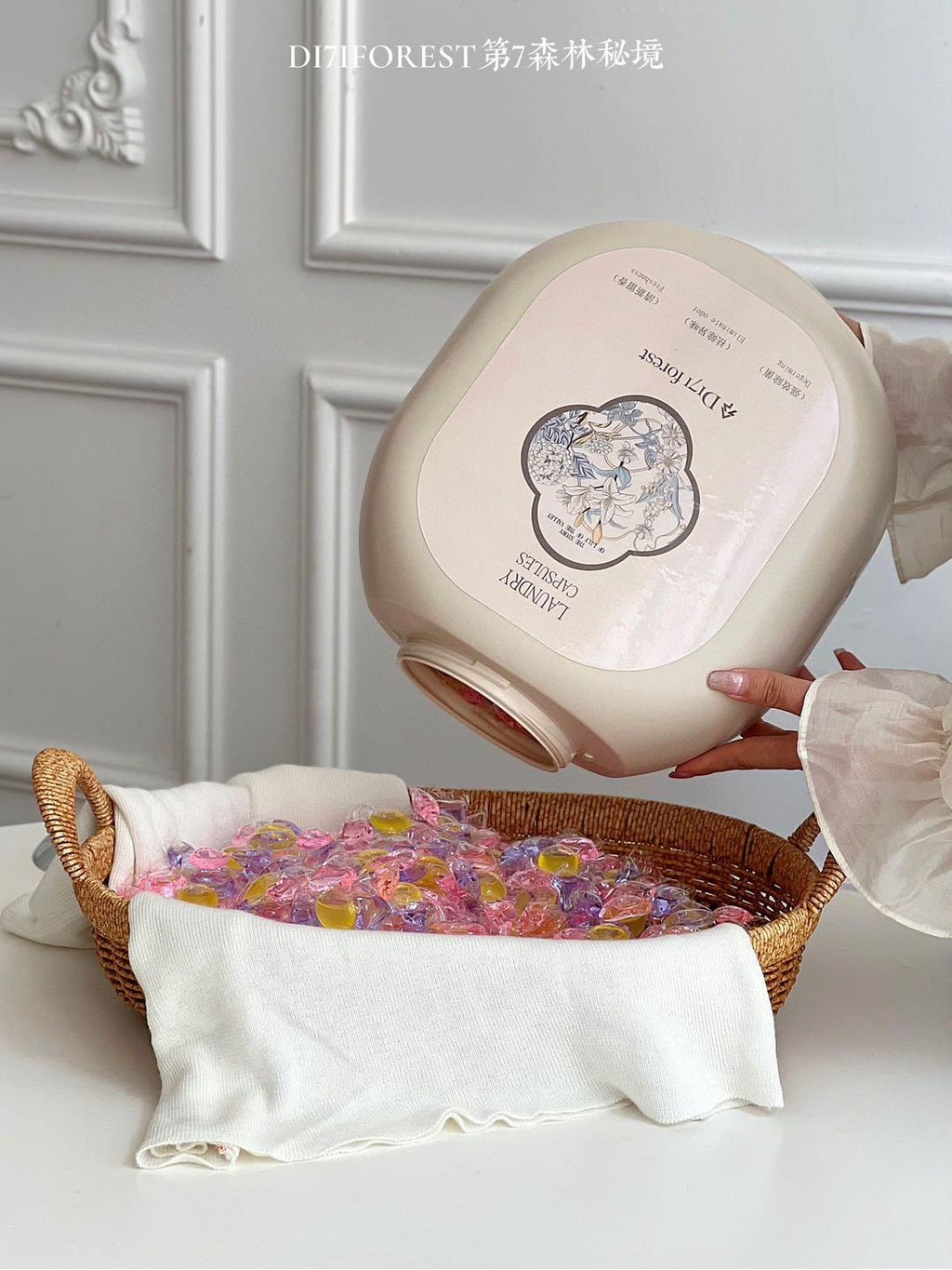 (158pcs) Mr.Ing 5in1 Premium Laundry Capsule Perfume Fragrance High end ...