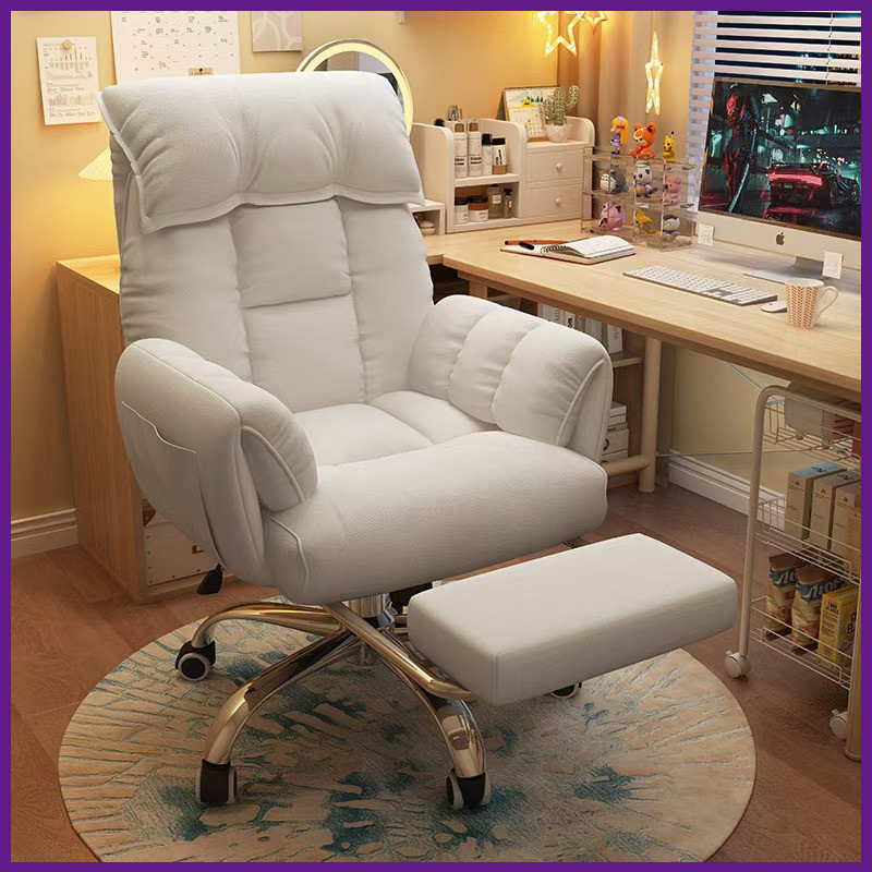Ergonomic Chair New Sponge Technology Leather Computer Chair Home ...