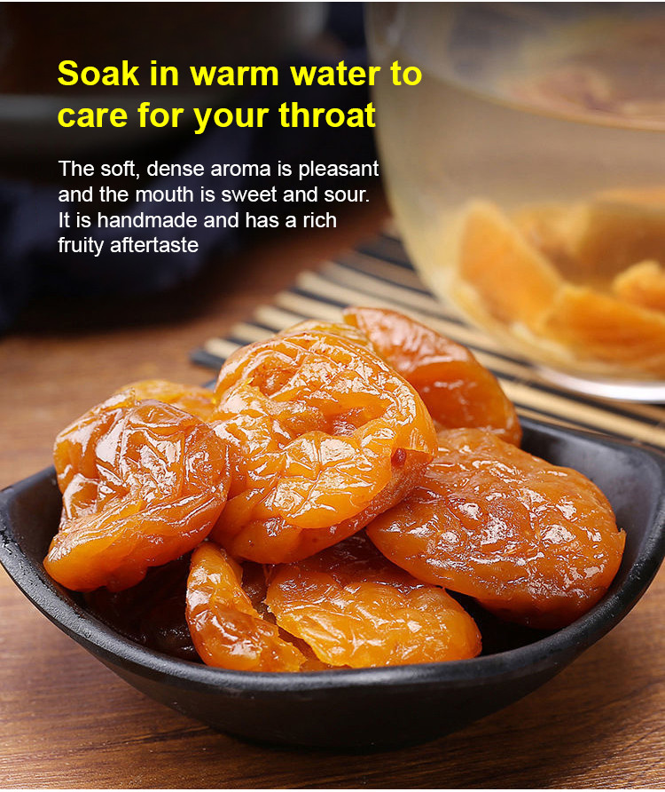 【Buy 1 Free 1】Seedless Bamboo Salt Dried Loquat/Loquat Preserved Fruit ...