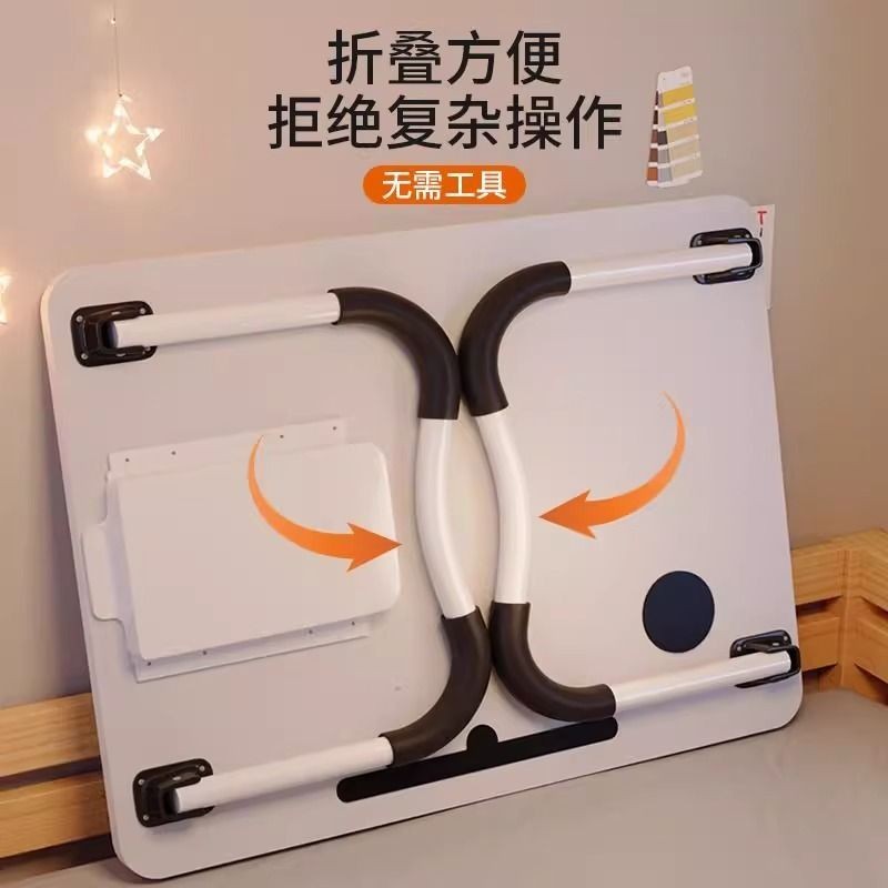 Foldable Bed Small Table Home Folding Table Children's Study Table ...