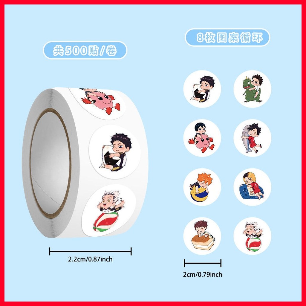 [MC] Sticker Haikyuu Hinata Shoyo Volleyball Boy Q Version Roll Sticker ...