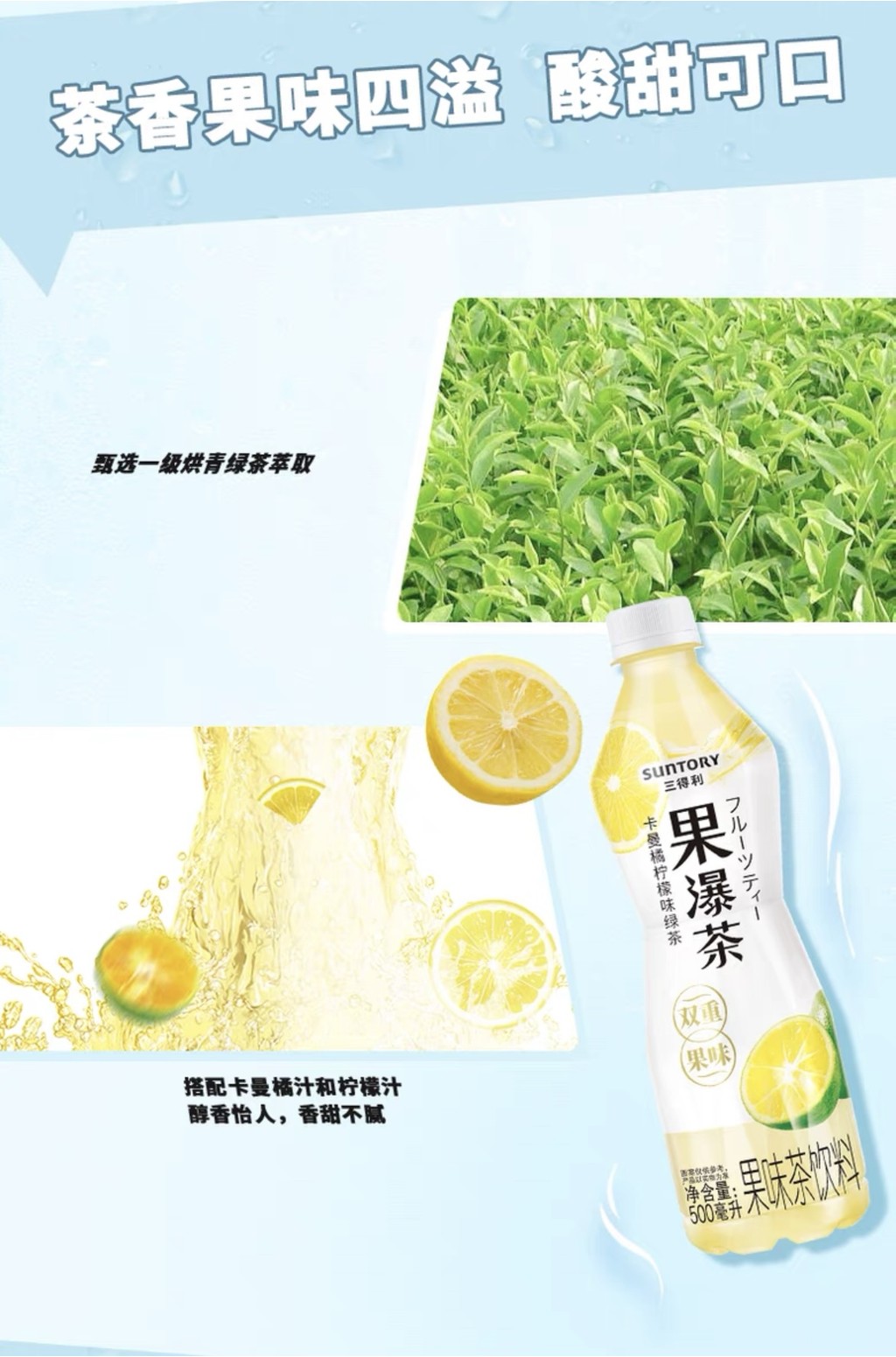 Liushen Flower Water 195ml 六神花露水195ml | Shopee Singapore