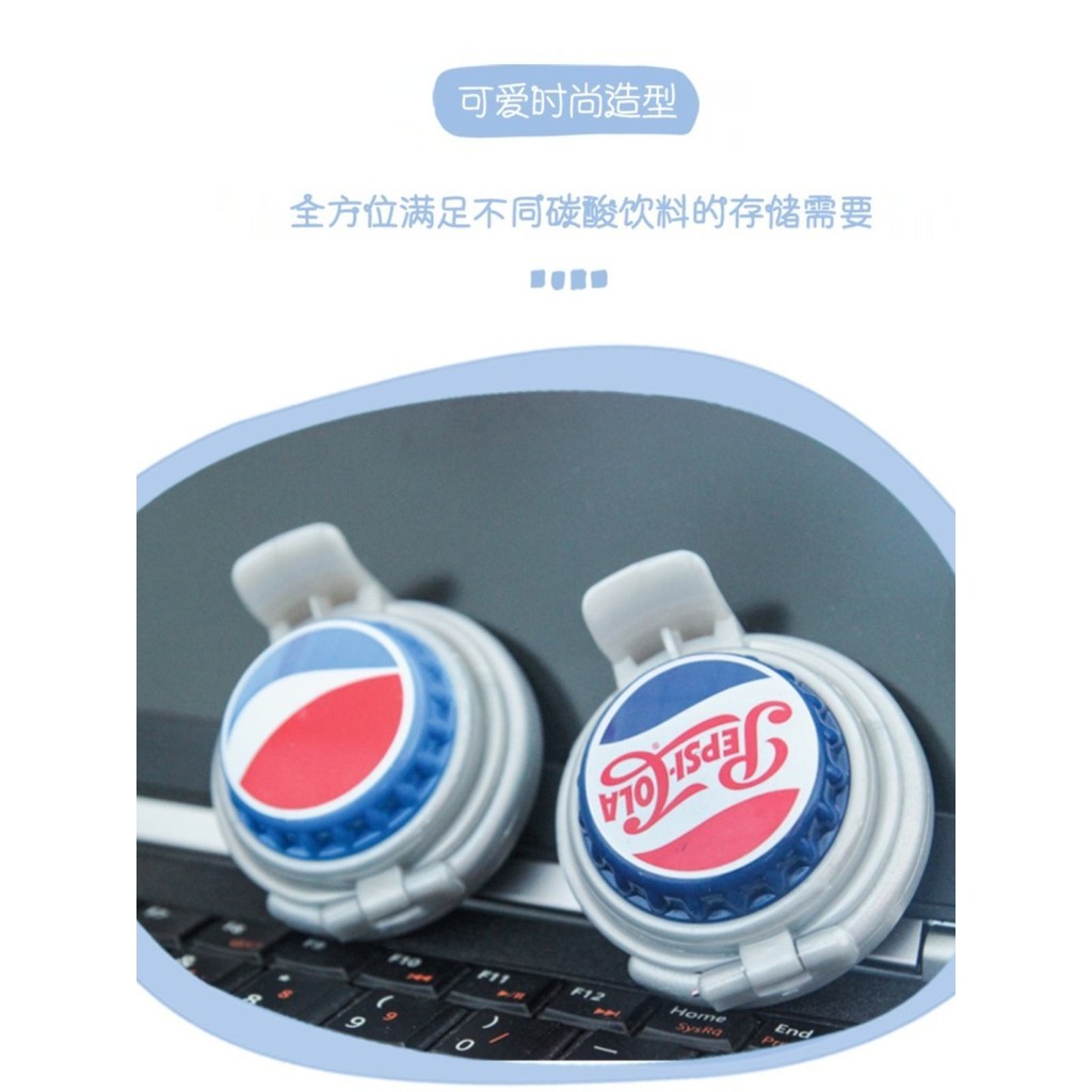 silicone cover//// Soda Can Fresh-keeping Lid Coke Can Beer Inflatable ...
