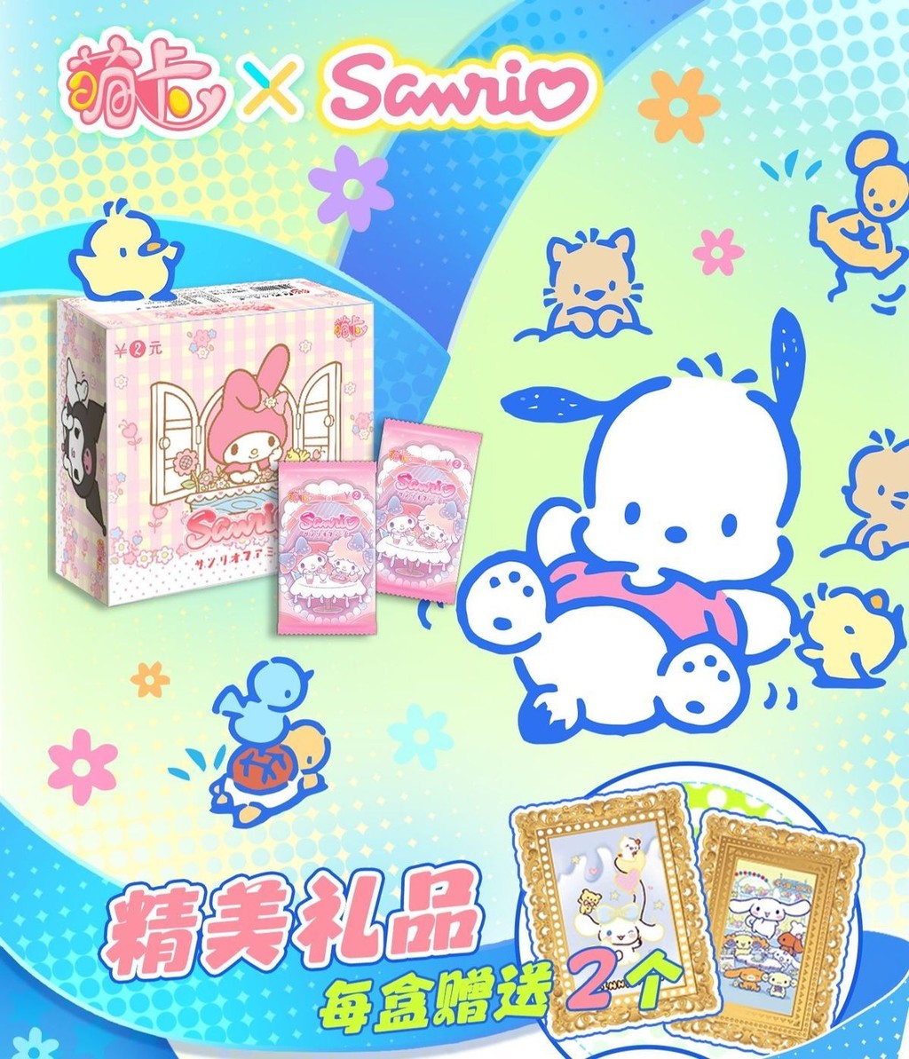 [Special Clearance]Whole Box Sanrio Cards Thick Cards Flash Cards First ...
