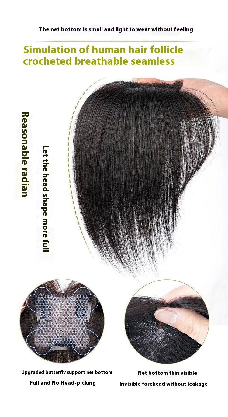 Four Clover 7*7 Swiss Net 100% Human Hair Piece Black And Dark Brown ...