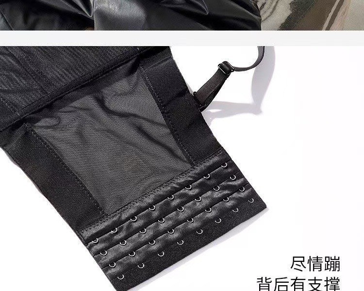 Fishbone Vest Inner Wear One-Piece Beautiful Back Sexy Corset Underwear ...