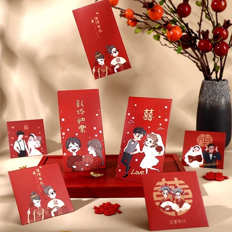 10pcs Traditional Wedding Red Envelope Cute Marriage Angpao Lucky Red ...